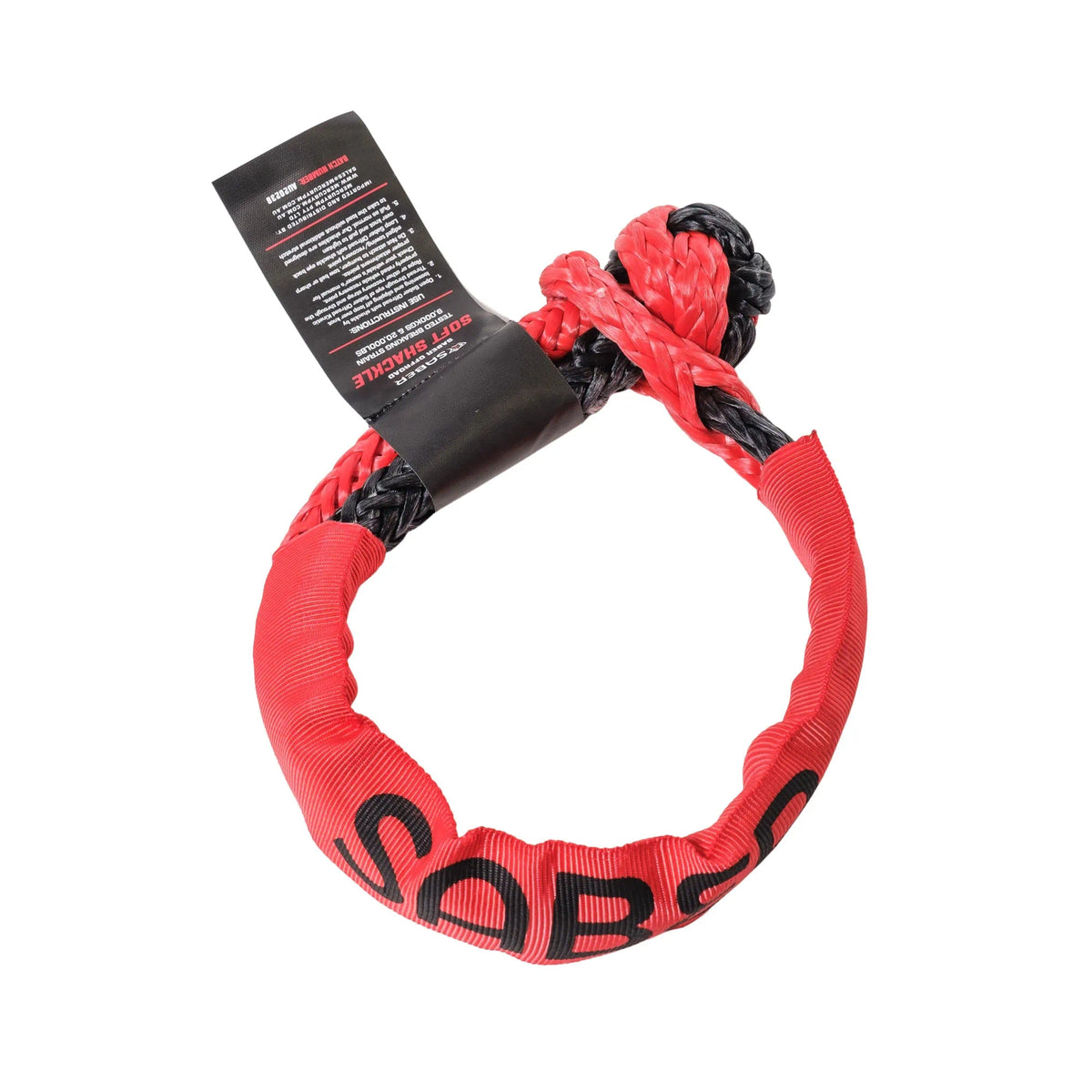 9,000KG SHEATH SOFT SHACKLE – Complete Maintenance Services