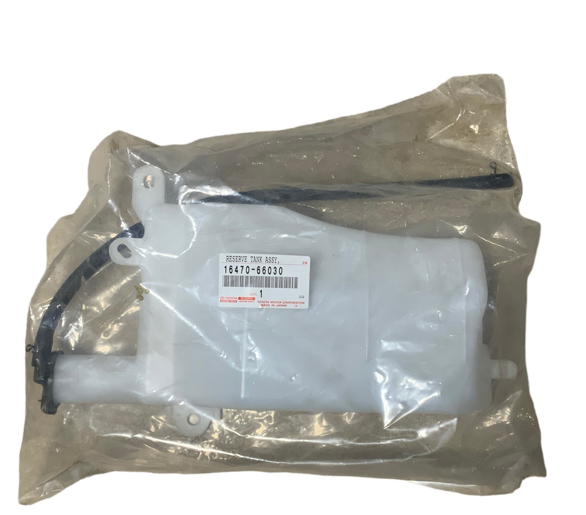 Genuine Expansion Tank suitable for Landcruiser 100 105 Series FZJ105 ...